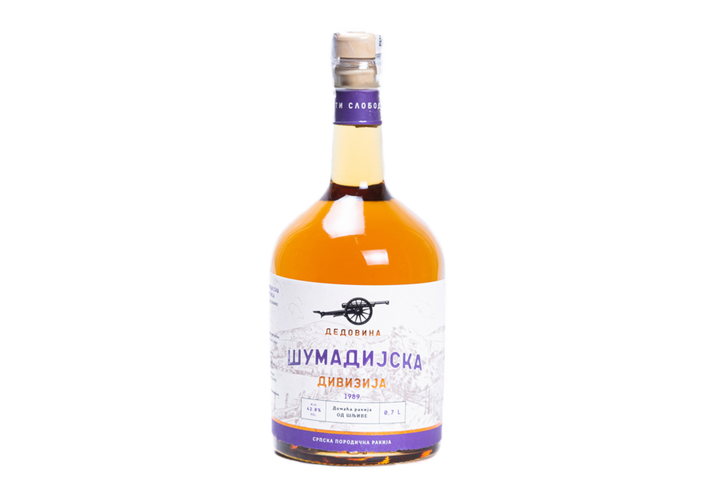 Dedovina - Šumadijska Divizija 0,7l - Izaberi vino